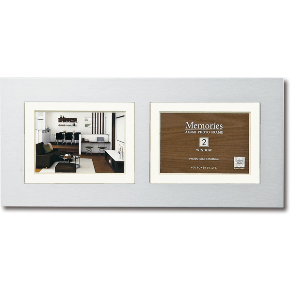 Memories photo frame store